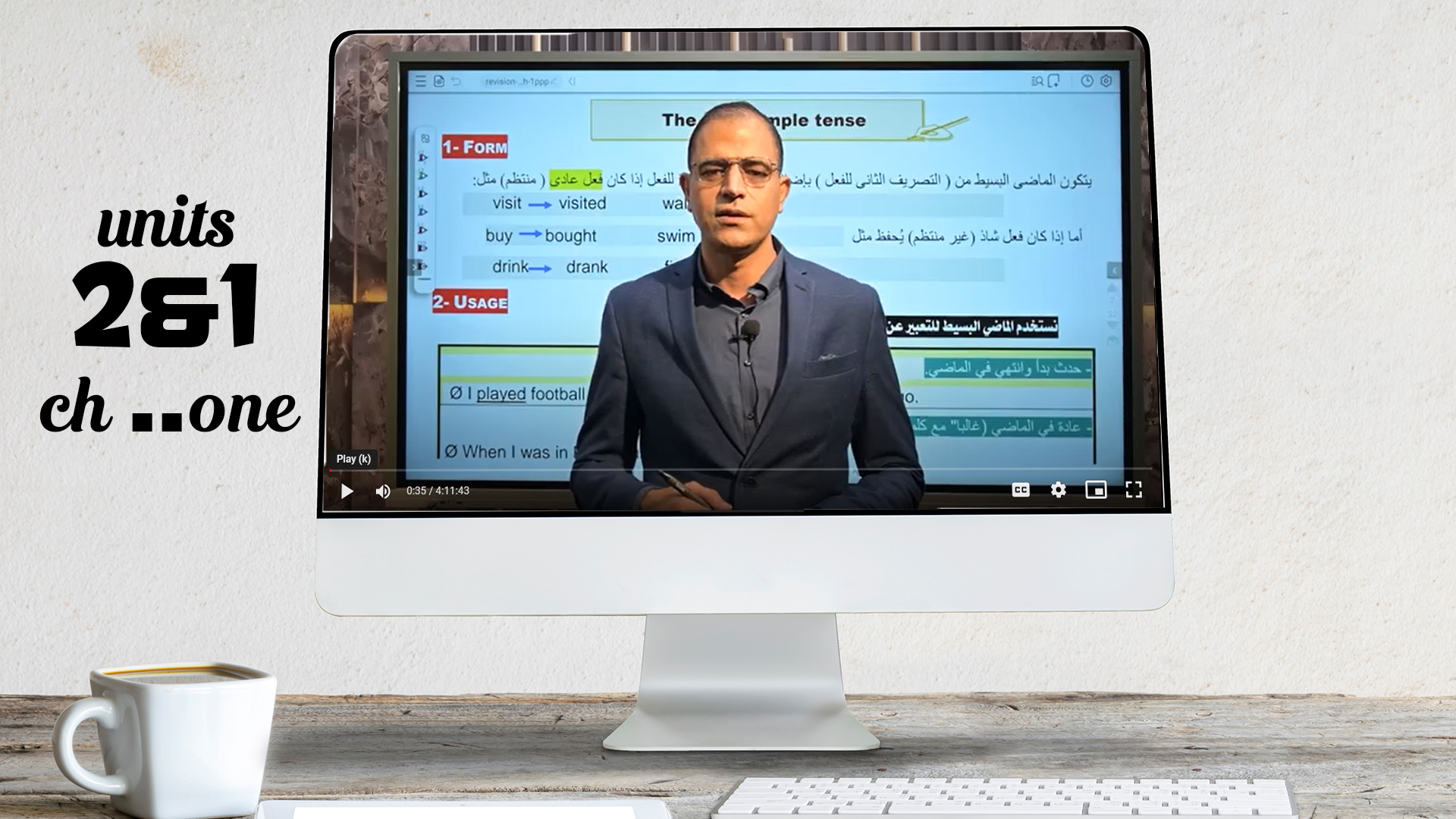 الصفحة الرئيسية | MR Nader Ragab